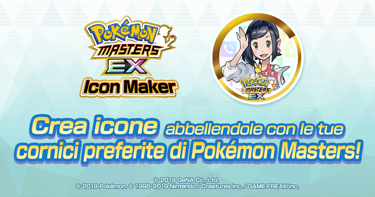 Pokémon Masters EX Icon Maker | Sito ufficiale di Pokémon Masters EX
